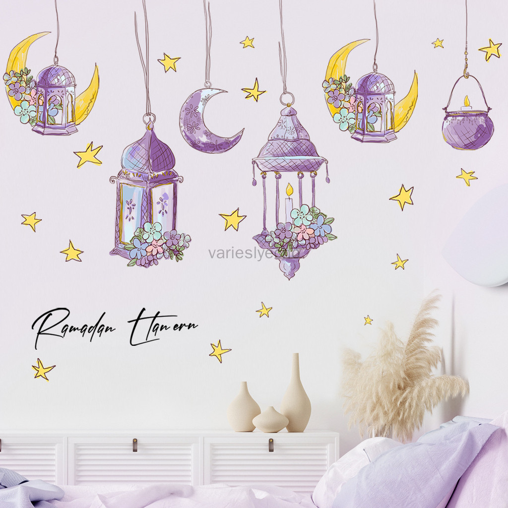 Ramadan Wall Decor Stickers, Islamic Muslim Wall Stickers Eid Mubarak ...