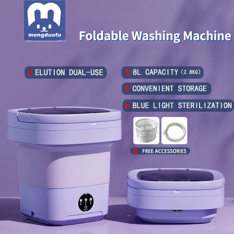 [SG Stock] 2 in 1Mini Folding Washing Machine With Drain 8L Portable ...