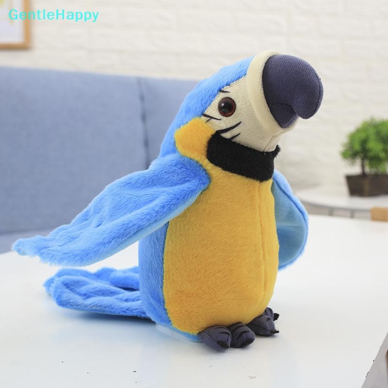 GentleHappy Talking Macaw Parrot Repeat What You Say Stuffed Animal ...