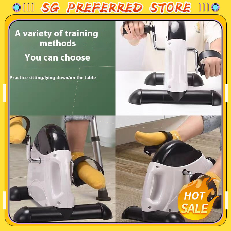 【SG Preferred】 Elderly Friendly Exercise Machines ★ Mini Pedal Exercise ...