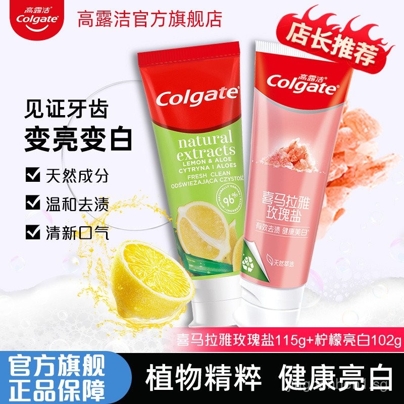 Colgate Toothpaste Himalayan Rose Salt Lemon Fresh Breath Improves ...
