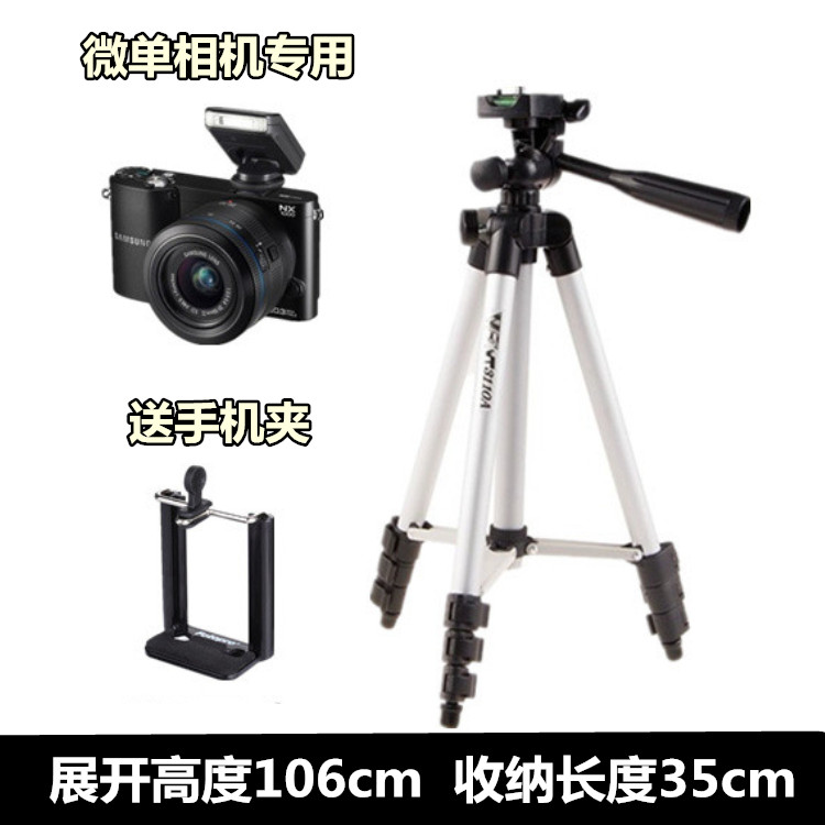 Canon EOS M2 M3 M5 M6 Second Generation M50 M100 M200 Mirrorless Camera ...