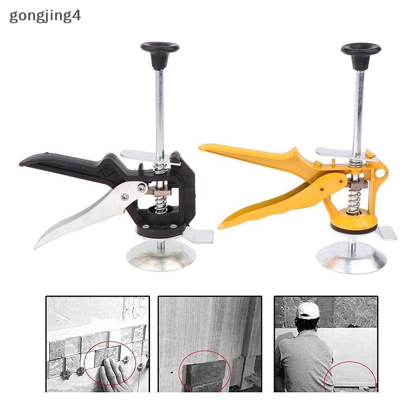 gongjing4 Jack-up Device One-column Tile Height Regulator Height ...