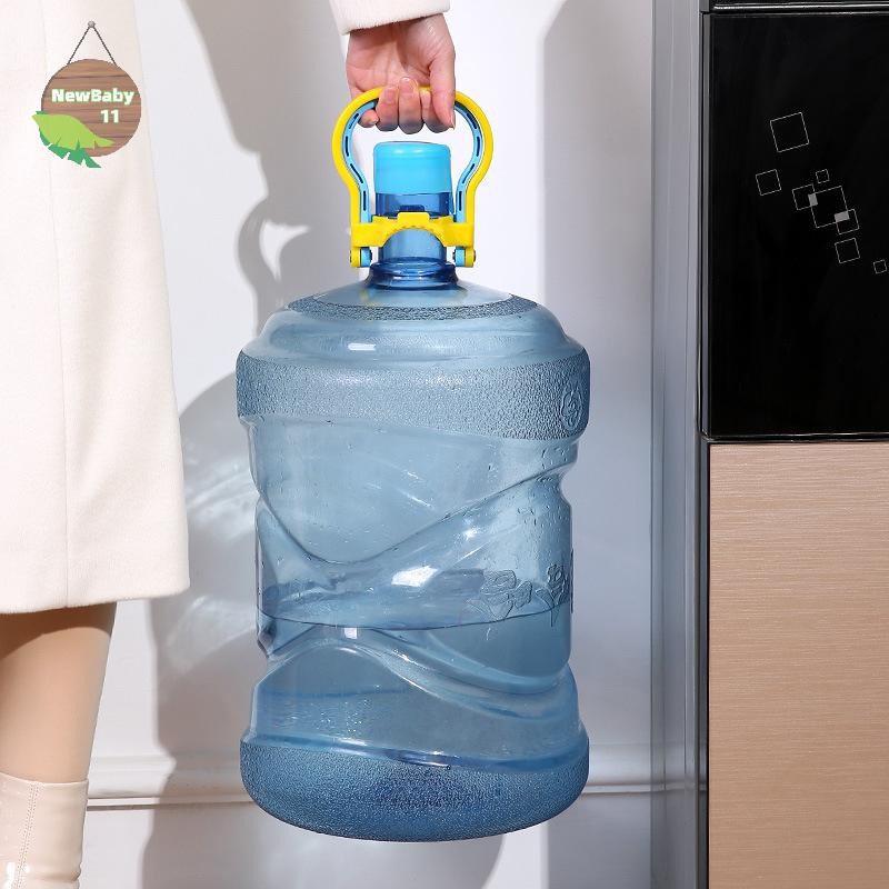 NBBY Plastic Bottled Water Pail Bucket Handle Thicker Carry Handle ...