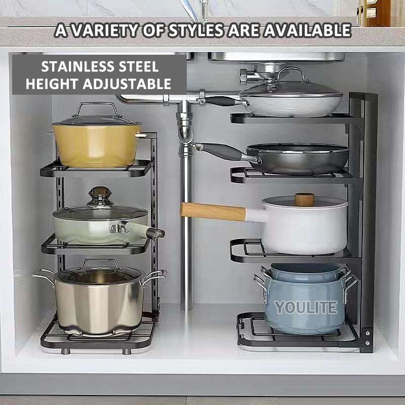YOULITE Adjustable Pot Rack Kitchen Storage Rack Organiser Multipurpose ...