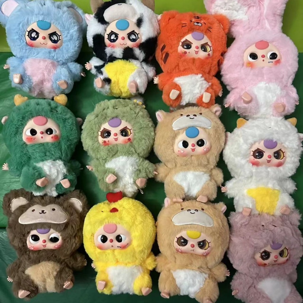 [NOTE 1:1 REP ITEMS] baby three 12 zodiac animals full box bayby three ...