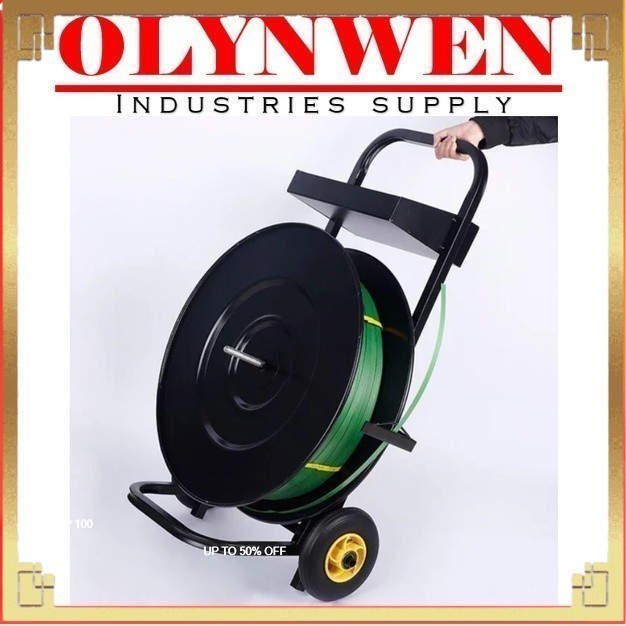 Strapping band trolley dispenser | Shopee Singapore