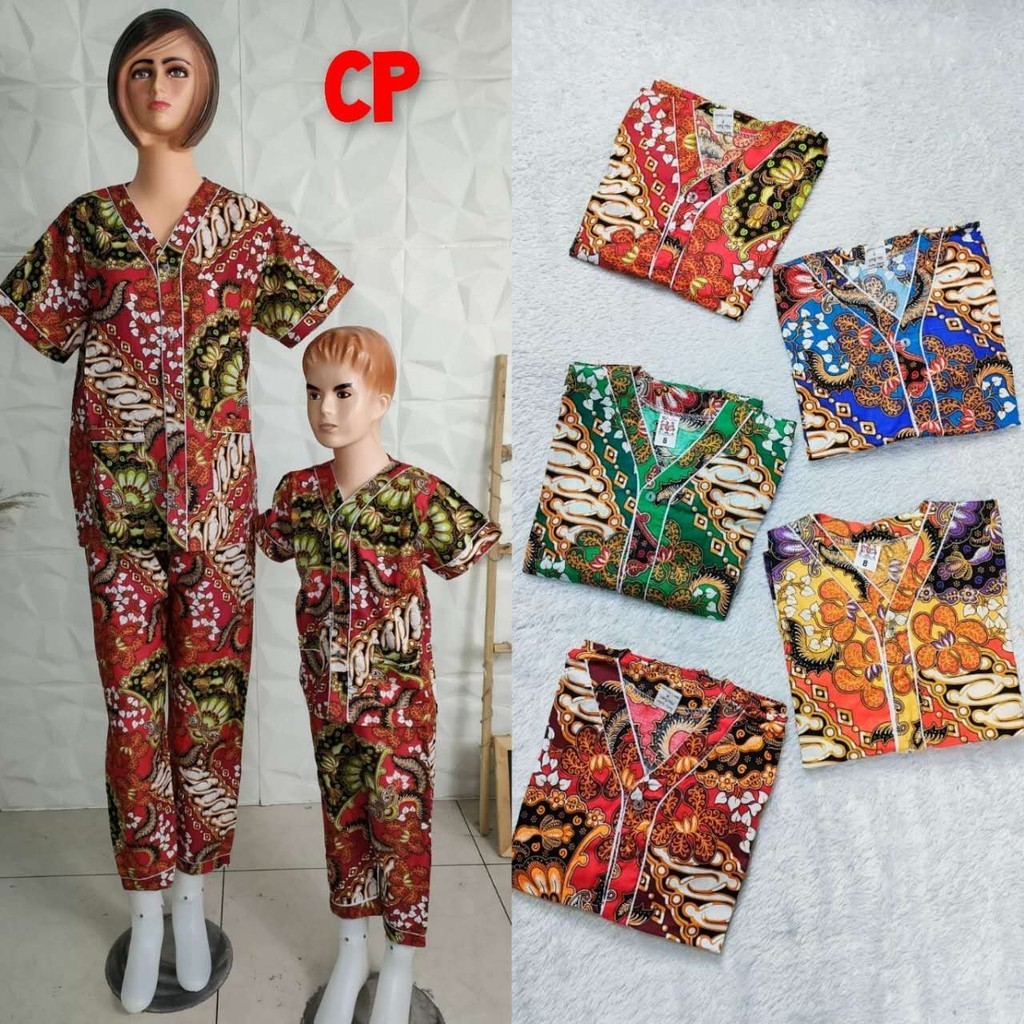 Original Pajama BATIK Nightgown COUPLE Chart MOTIF Code 59993 CP/PJT/3/ ...