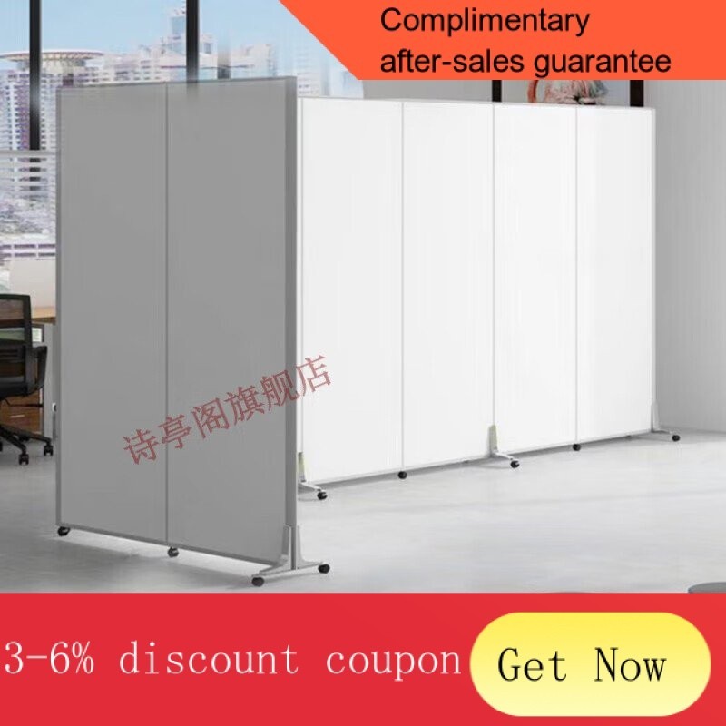 YQ56 Screen Subareas Screens Movable Office Company Bank Factory ...