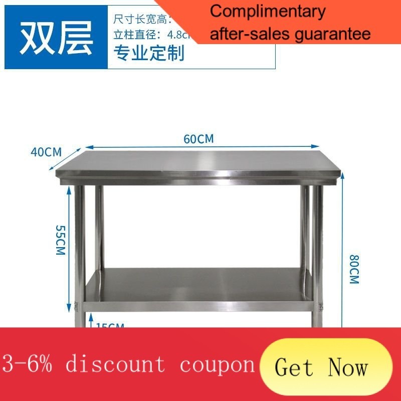 YQ61 Removable Double-Layer Stainless Steel Workbench Restaurant ...