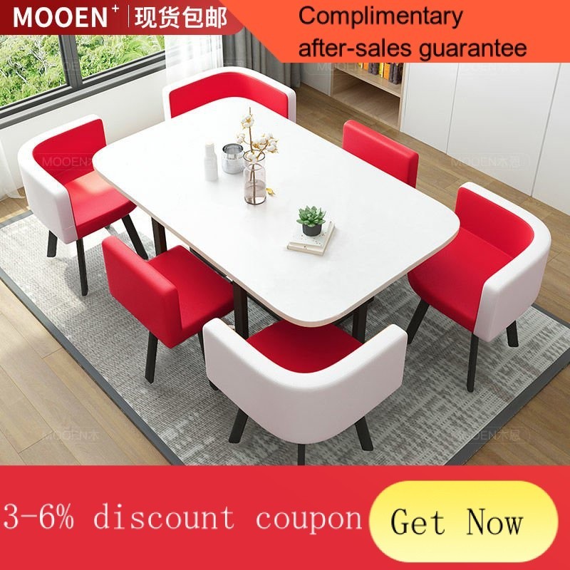 YQ20 Conference Table Long Table Simple Modern Negotiation Reception ...