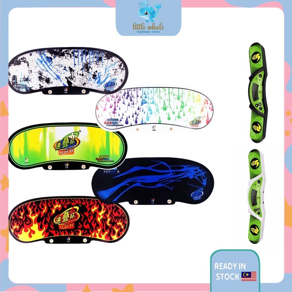 YuXin Stacking Cup Timer Stacking Cup Mat Toy Children Use for Match ...