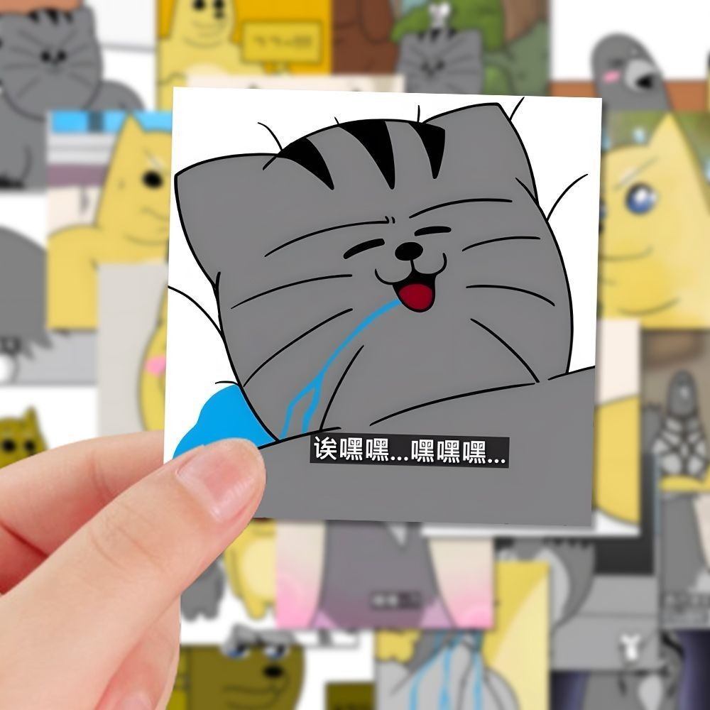 126 Sheets Beast Friends Beast Friends Stickers diy Emoticon Pack ...