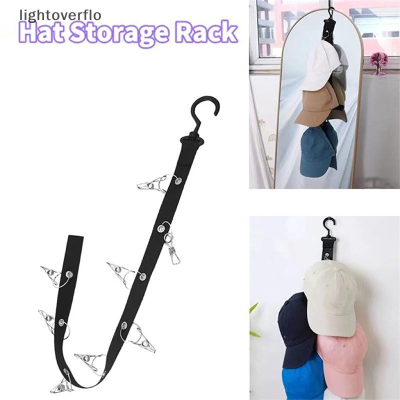 [lightoverfloW] 8-Clip Wall Storage Hat Hanging Tool Drying Rack ...