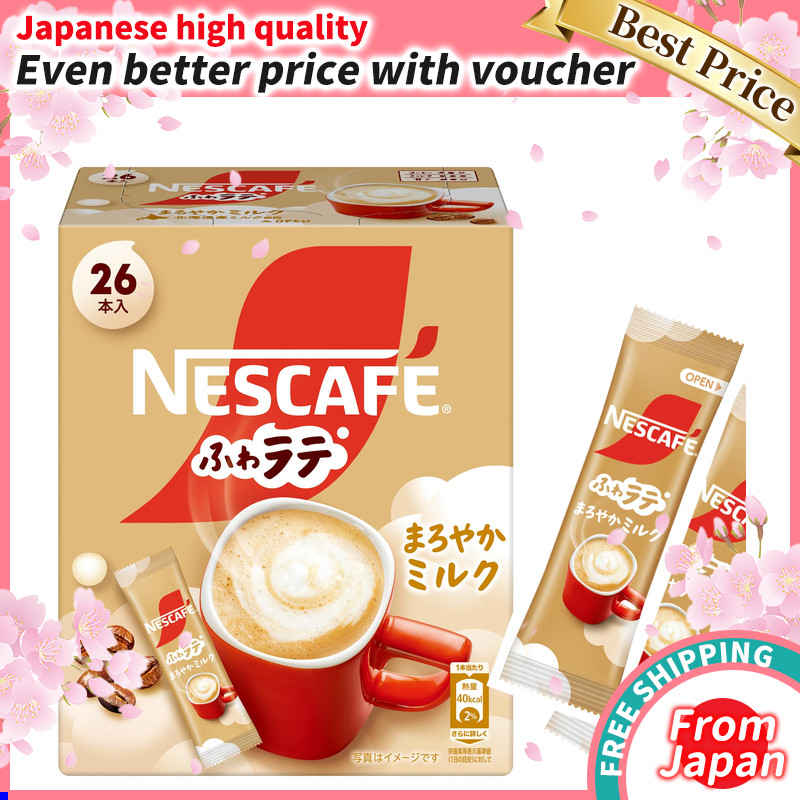 Nescafe Fluffy Latte Mellow Milk 26P, Stick Coffee, Cafe Latte ...