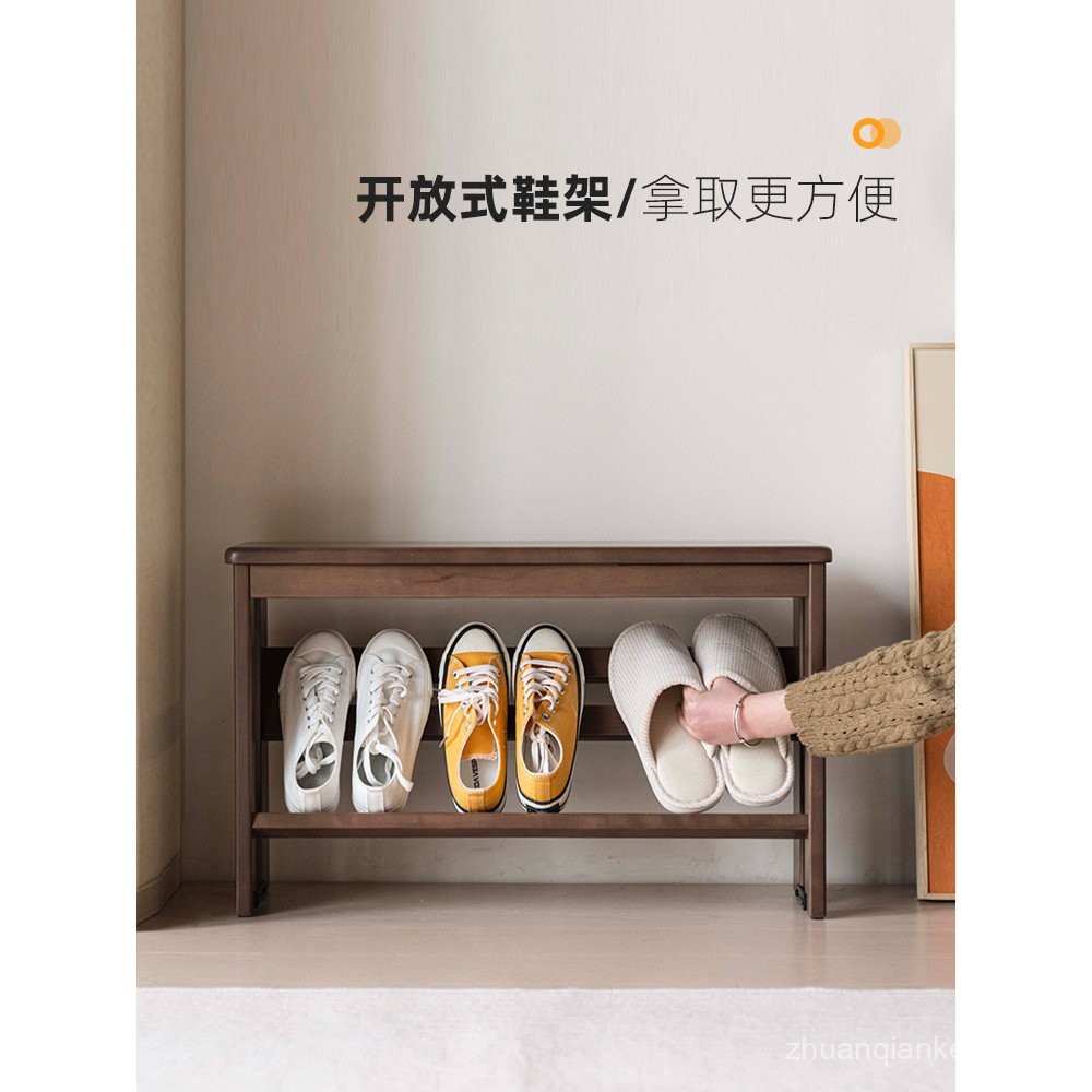 Solid Wood Home Entryway Narrow Shoe Changing Stool Doorway Ultra ...