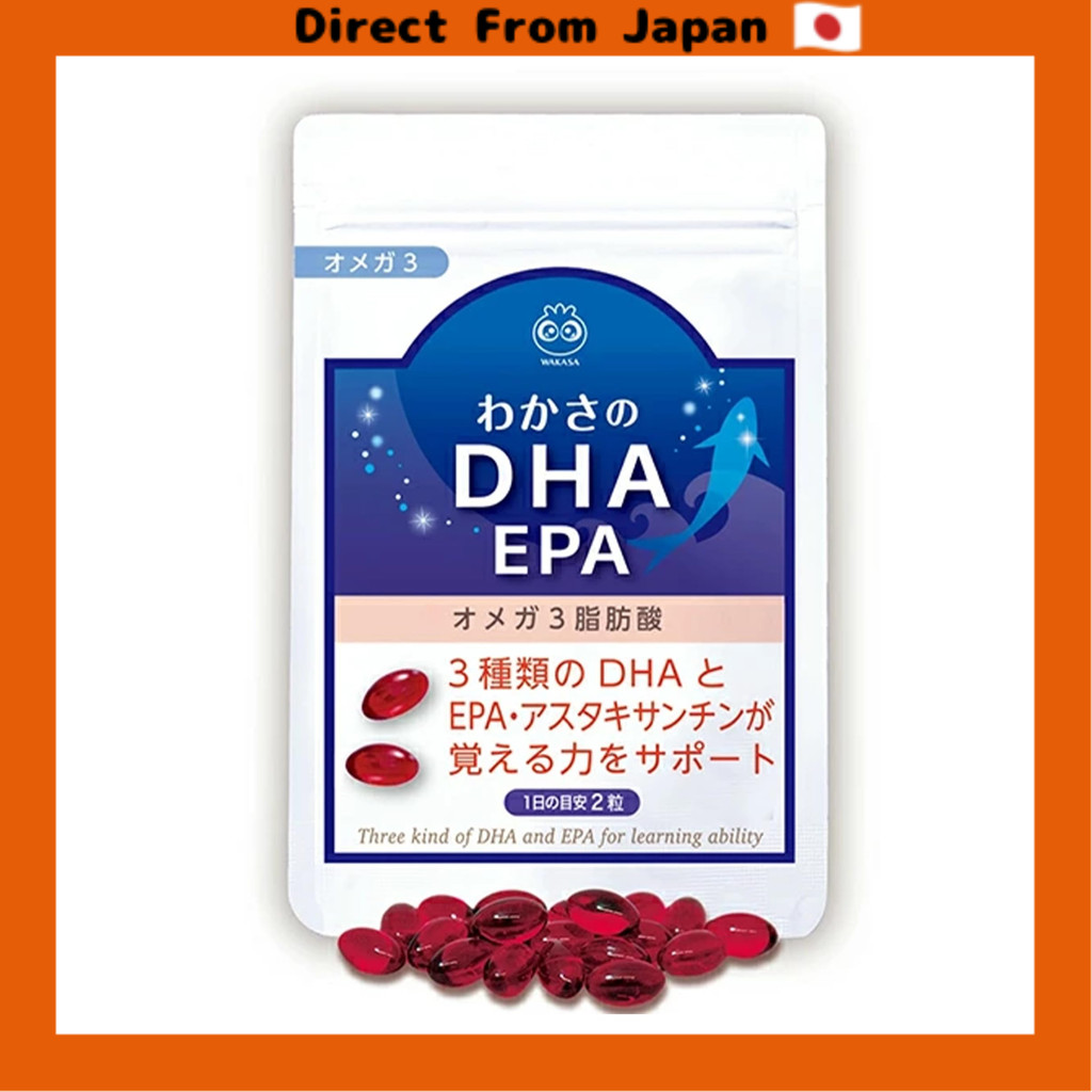 [Direct from Japan] [Official] Wakasa Life Wakasano DHA 62 tablets (1 ...