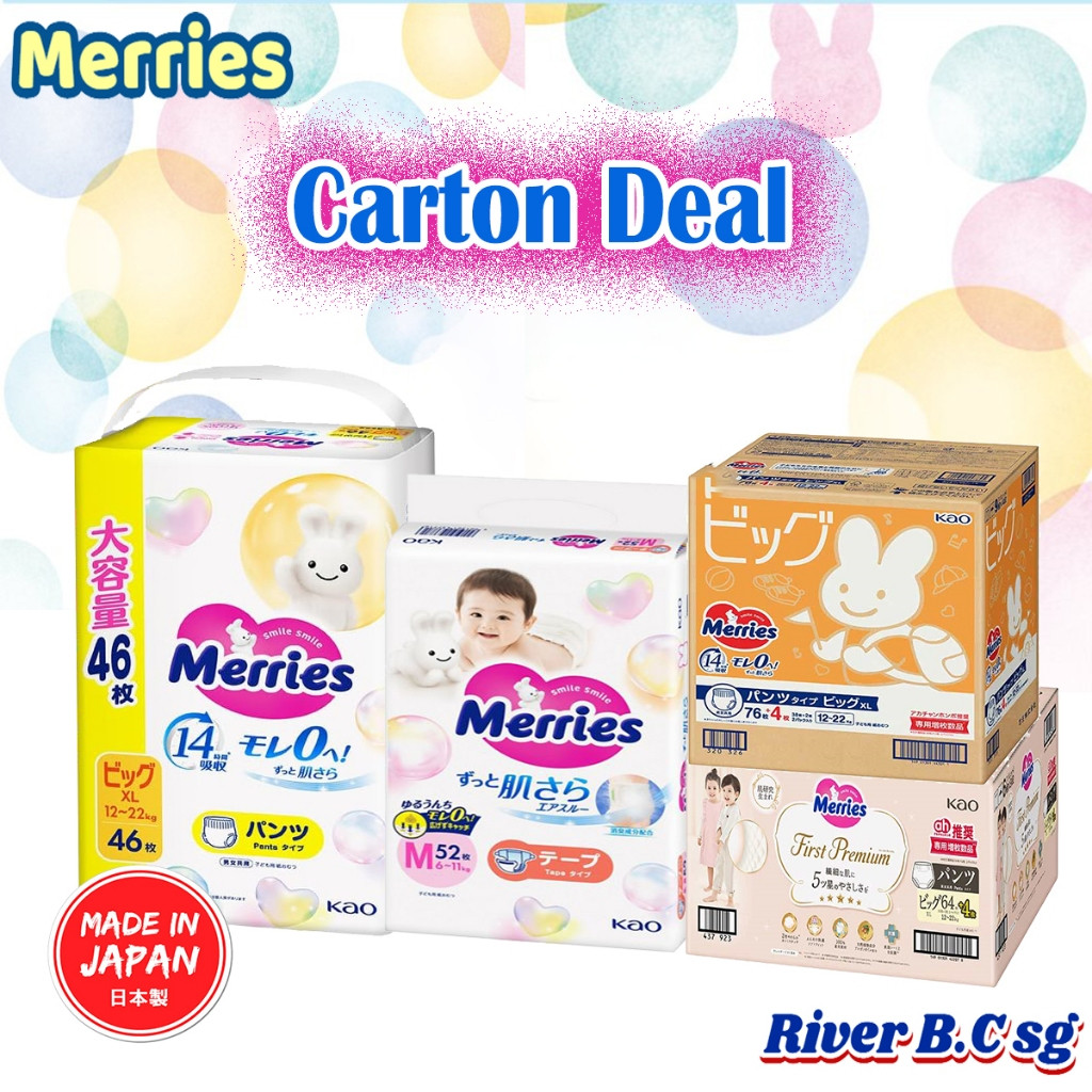 Merries Baby Diaper & First Premium Baby Diaper/Giant pack Tape & Pants ...