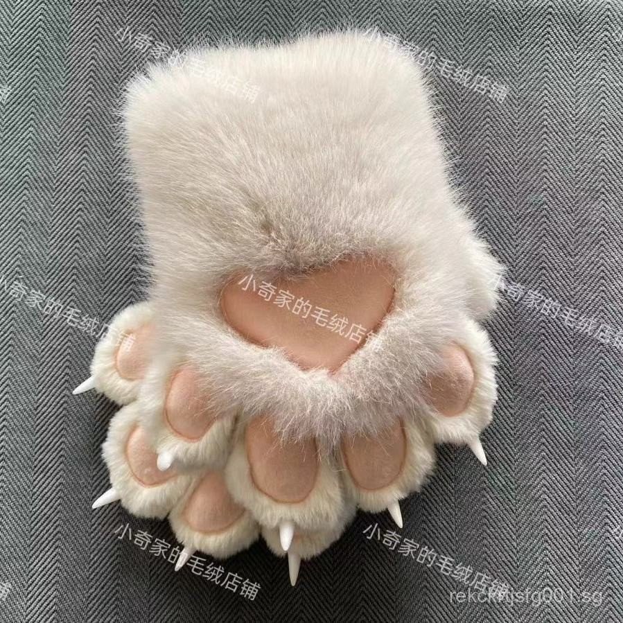 Fursuit Authentic Finished Product Fursuit Gloves Colorful Animal Claws ...