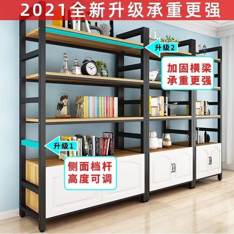 Shelf Storage Rack Multi-layer Floor Display Rack Organizer Storage ...