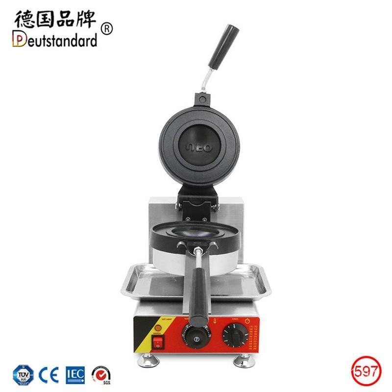 Planet Ice Cream Burger Machine UFO Flying Saucer Burger Machine Ice ...