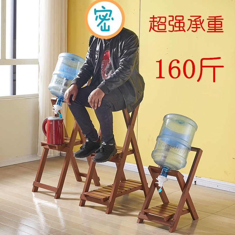 Water Bucket Rack Storage Rack Floor-standing Water Dispenser Stand ...