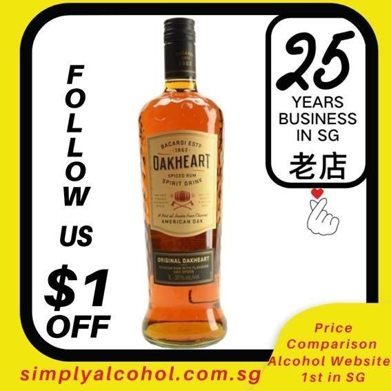 1L Bacardi Oakheart Rum 1 Liter w/o Gift Box | Shopee Singapore