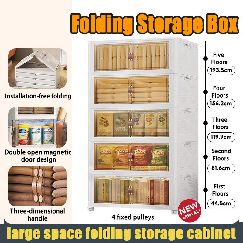 65/70CM Wide Foldable Cabinet Drawer Chest Stackable Storage Drawer ...