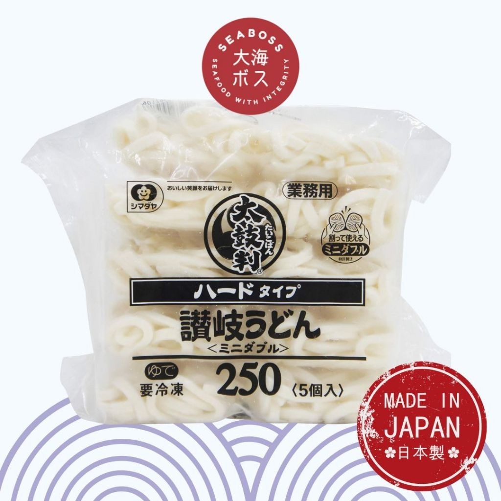 Shimadaya Fresh Frozen Sanuki Udon Japanese 5PCS | Shopee Singapore