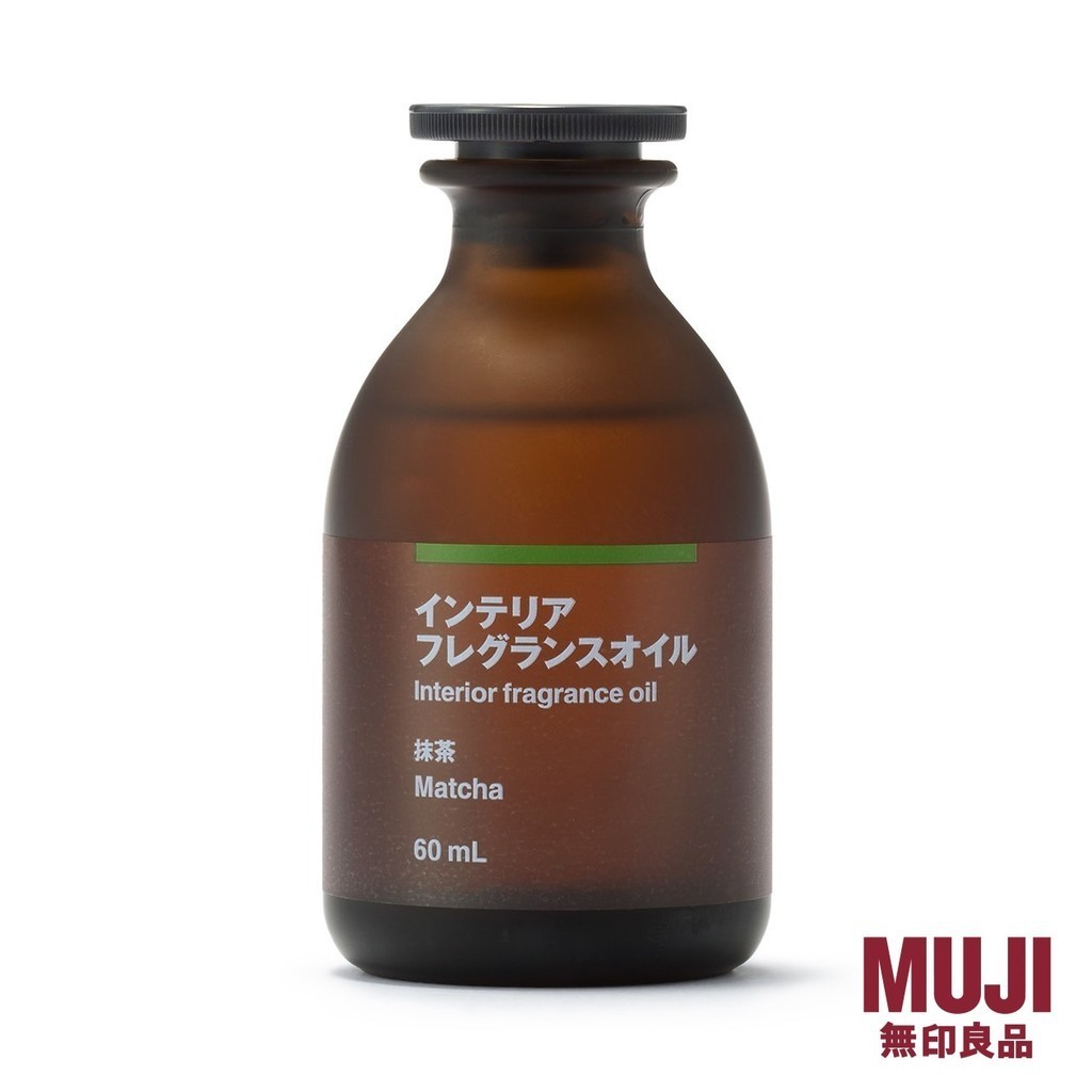 MUJI Interior Fragrance Oil Matcha 60ml | Shopee Singapore