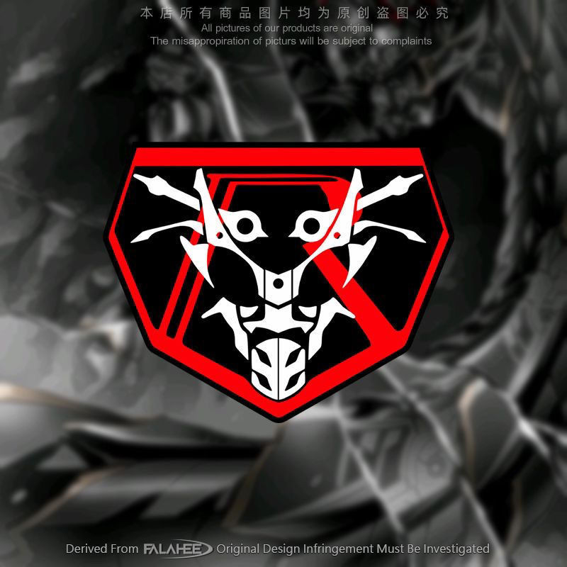 Kamen Rider Japanese JDM Anime Stickers Unique Off-Road Motorcycle Body ...