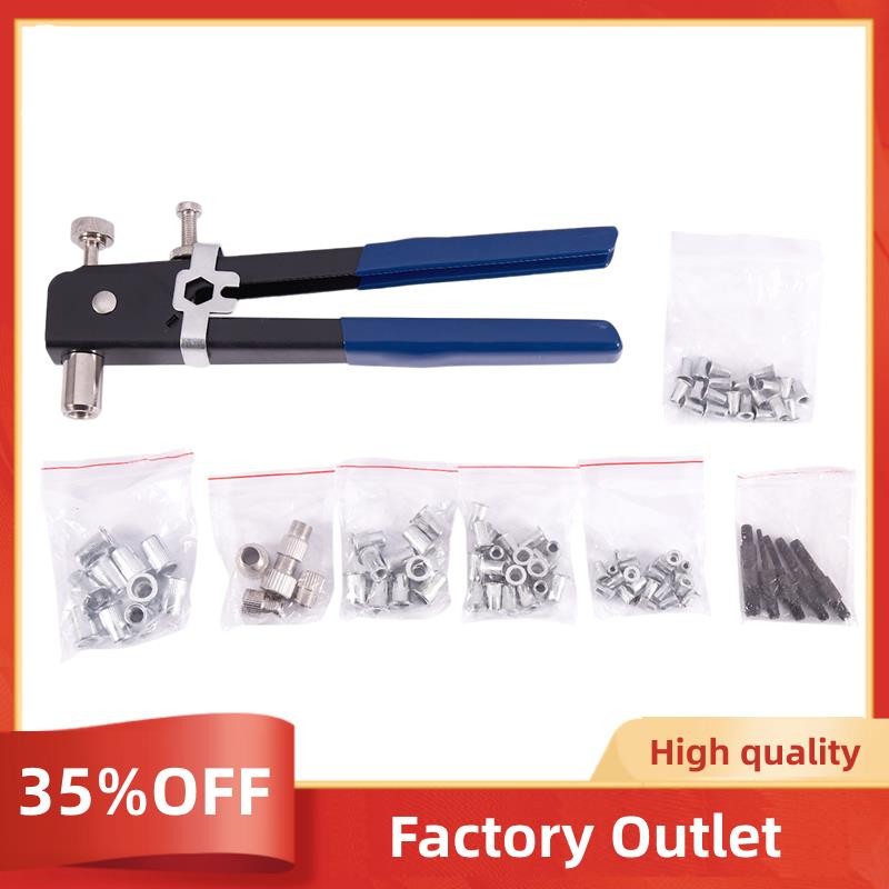 Rivet Tool Threaded Insert Hand Riveting Kit Nuts Riveter Tool Box Set ...