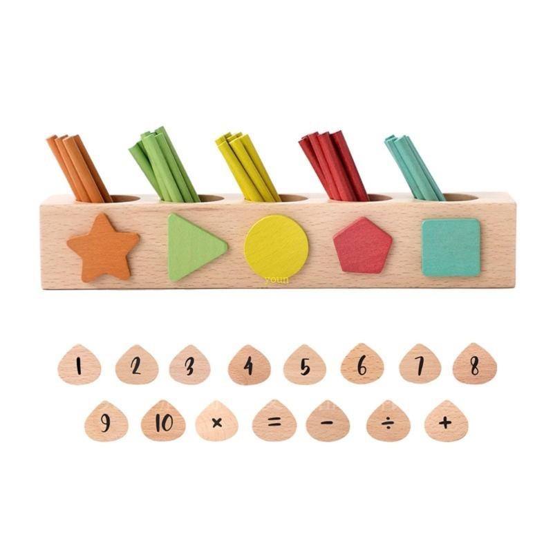 youn Preschool Learning Educational Game for Toddlers Math Counting ...