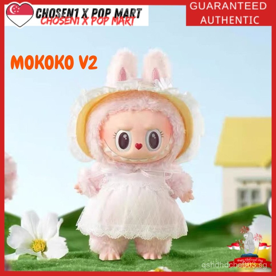POPMART The Monsters LABUBU MOKOKO FALL INTO SPRING Vinyl Plush Doll ...