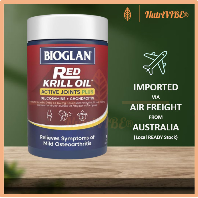 [Ready SG Stock] Bioglan Red Krill Oil Active Joints Plus 90 Capsules ...