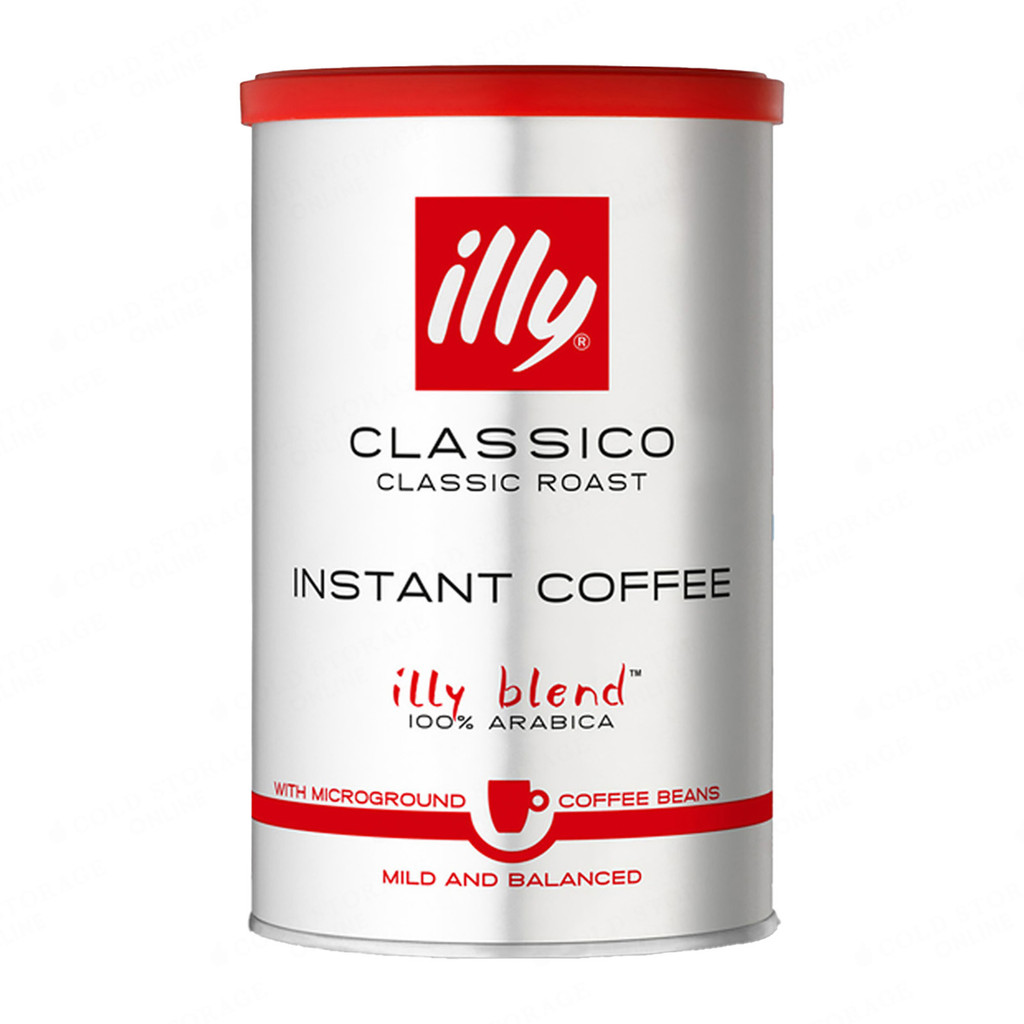 Illy Classic Roast Instant Coffee 95g | Shopee Singapore