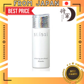 【From Japan】Kanebo suisai whitening emulsion II 100ml | Shopee Singapore