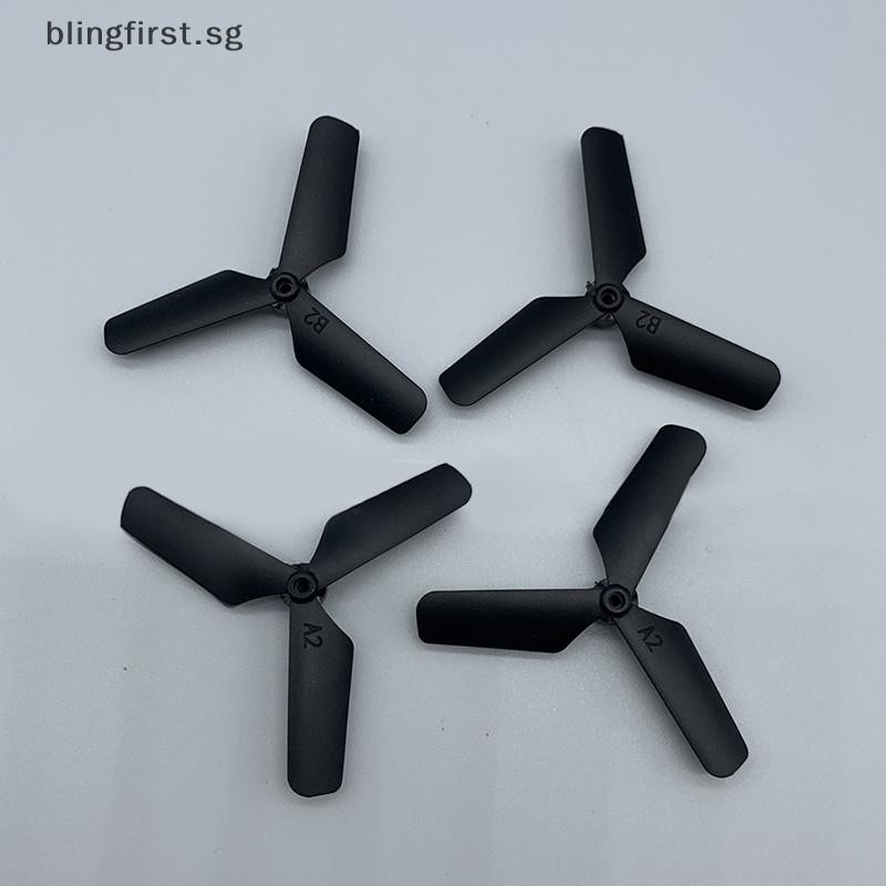 [Blingfirst] X72S Foam Quadcopter UAV Model Airplane, Glider, Three ...