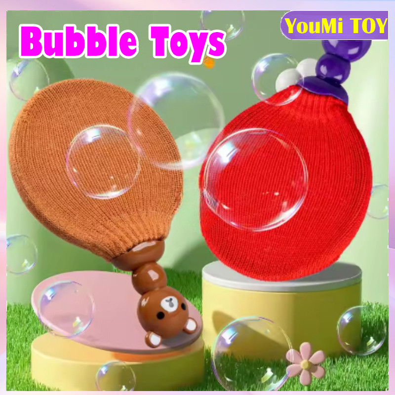 Bubbles Ping Pong Toys Set Kids Table Tennis Racket Bubble Toy Bubble ...