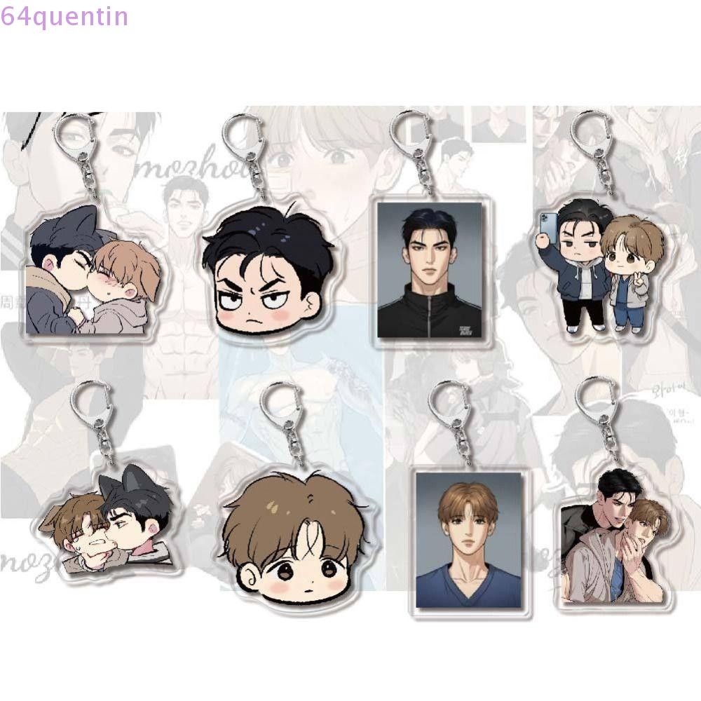 QUENTIN Joo Jaekyung Kim Dan Keychain, Manwha Jinx Korean Manga Manwha ...