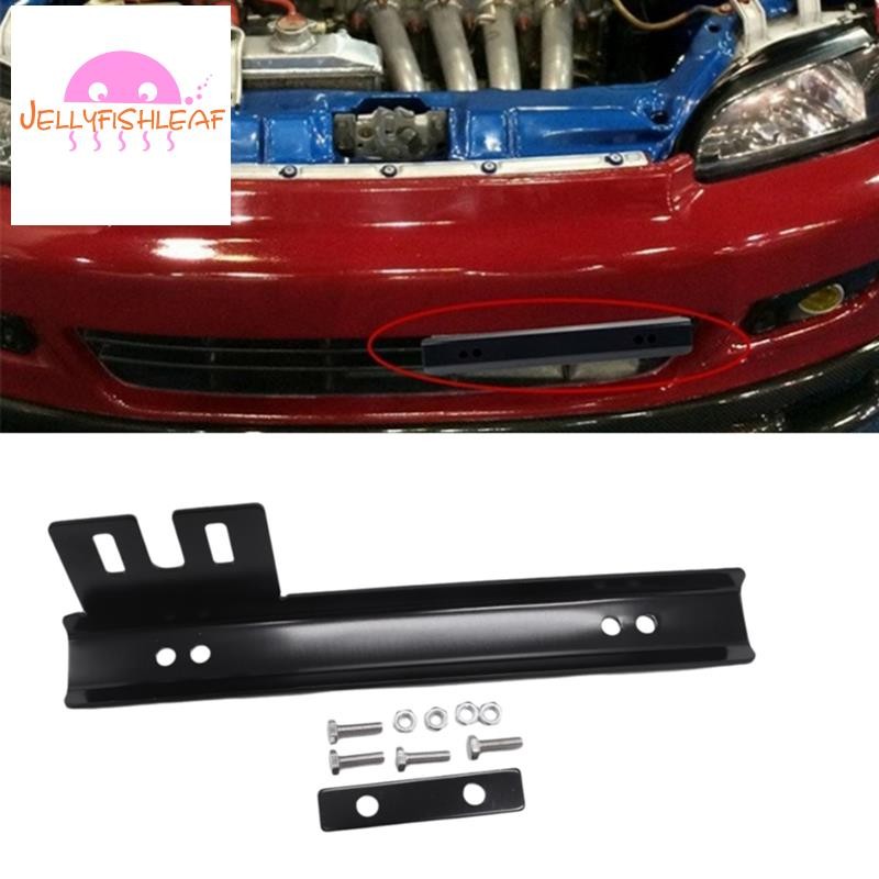 Car Universal Front Bumper License Plate Mount Bracket License Bracket ...