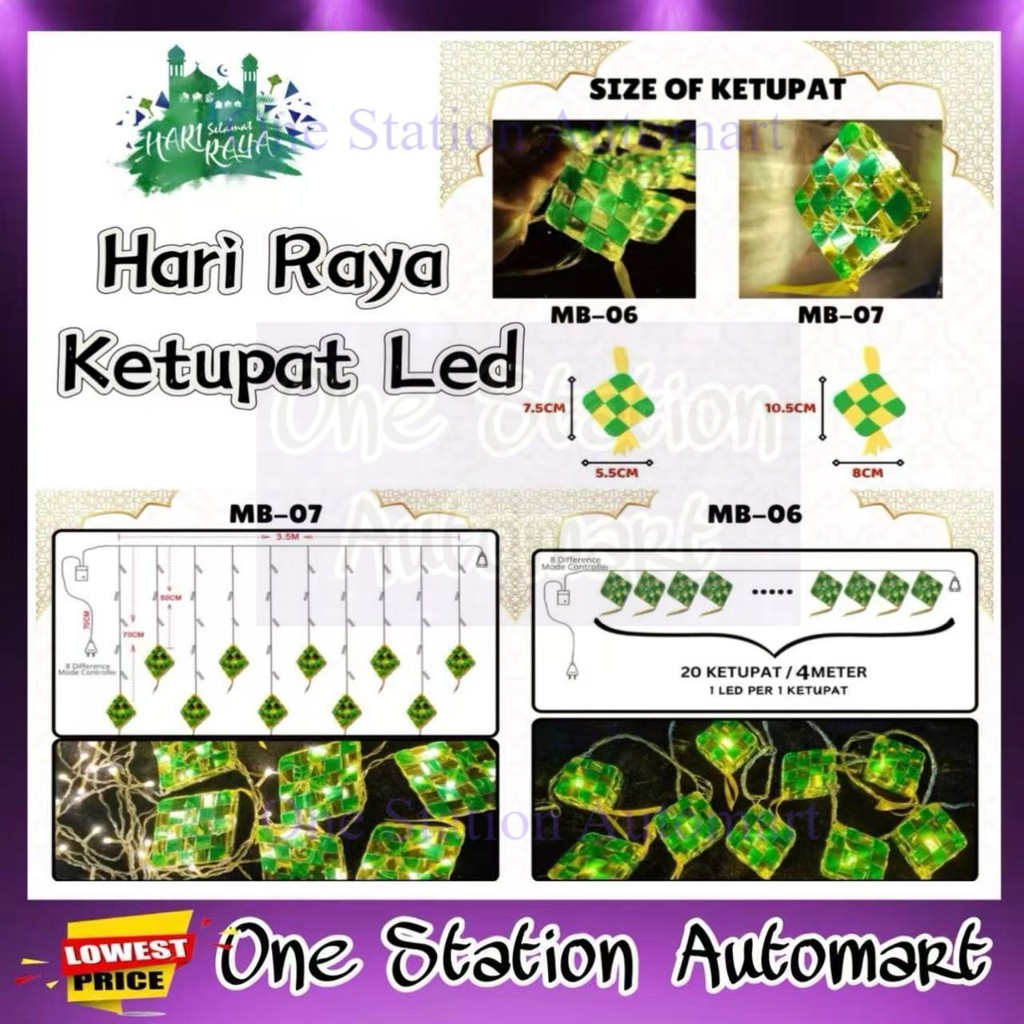 [RAYA 2025] 10L/20L 55/80mm Crystal Ketupat LED Chasing Decoration ...