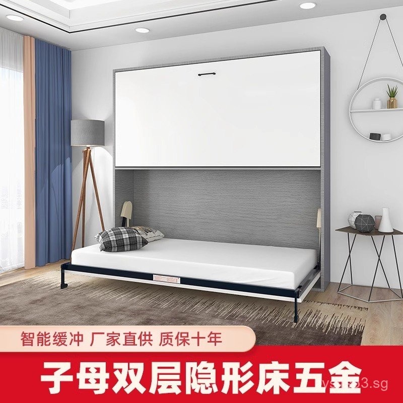 Multifunctional Double Layer Hidden Bed Frame Folding Wall Bed Bunk Bed ...