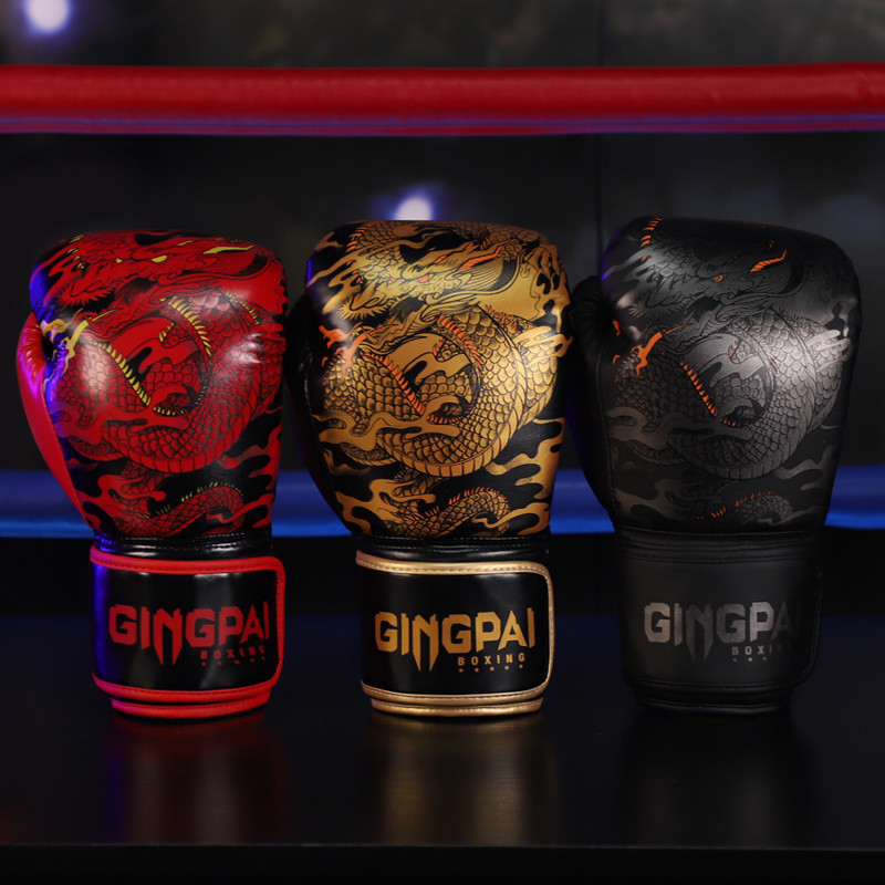 Box Boxing Gloves Adult Professional Competition Boxing Gloves Chinese ...