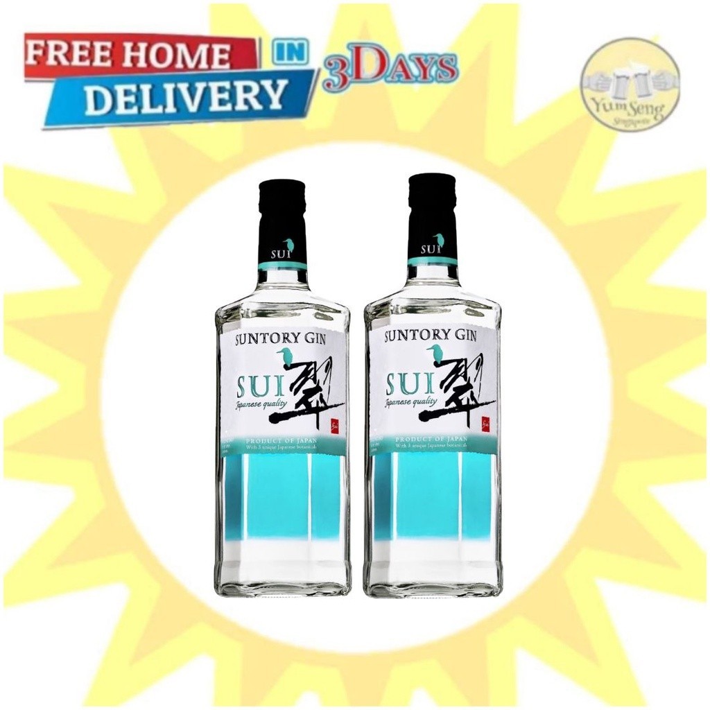 Suntory Japanese Sui Gin 700ml (Bundle of 2) | Shopee Singapore