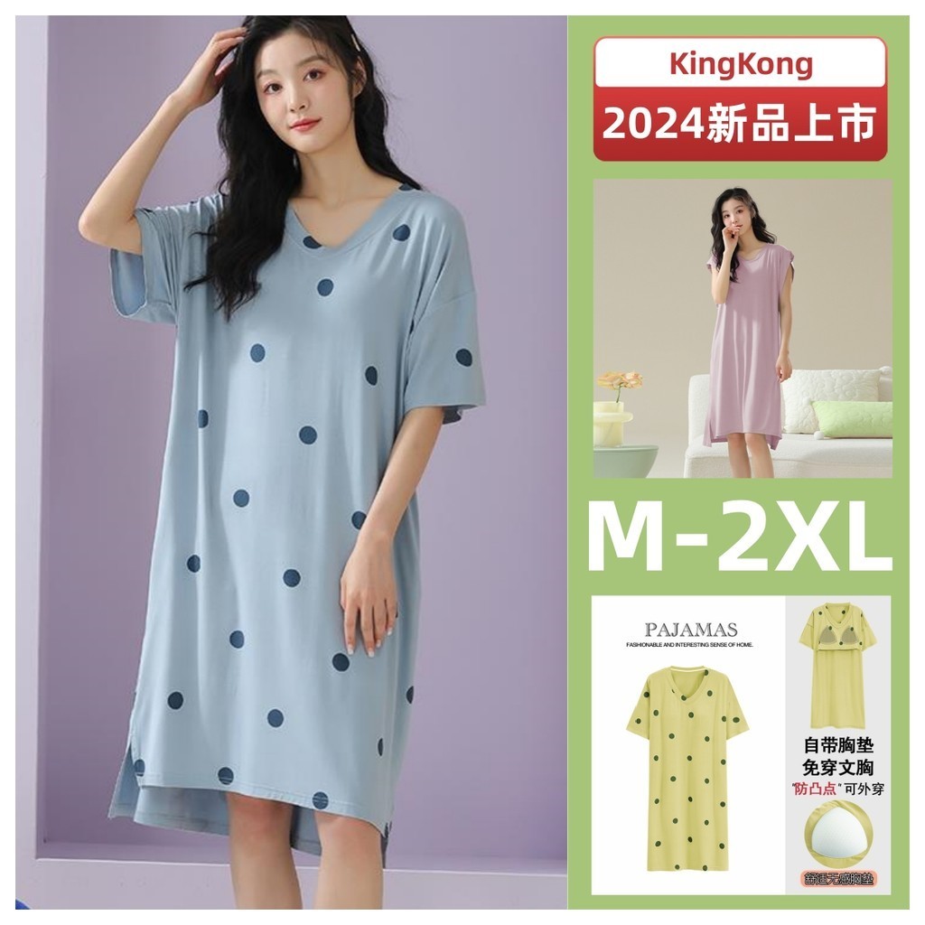 Pajamas Women Model Cotton Pyjamas dress Short sleeve Sleepwear Woman ...