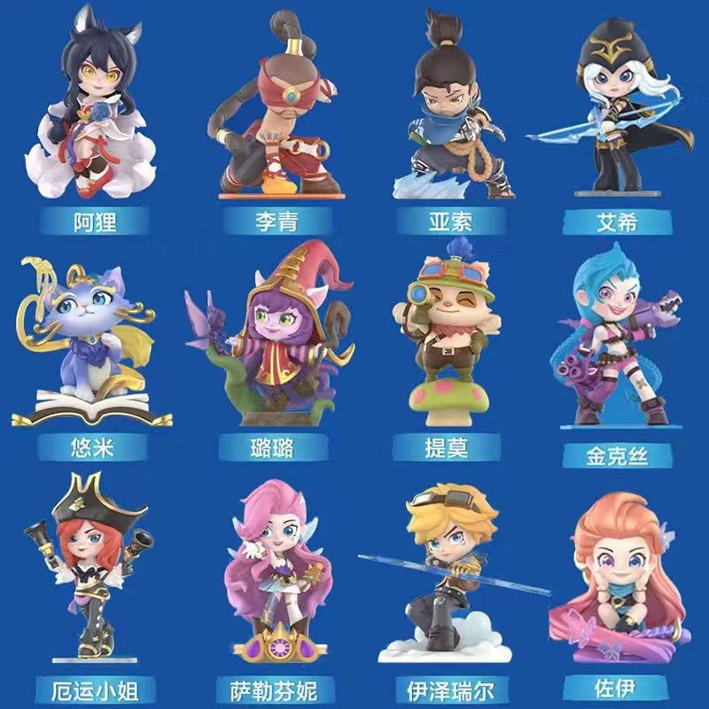 P POPMART POPMART LOL League of Legends Classic Character Series ...