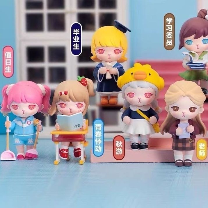 P popmart official popmart official Bunny Campus Series Mystery Box ...