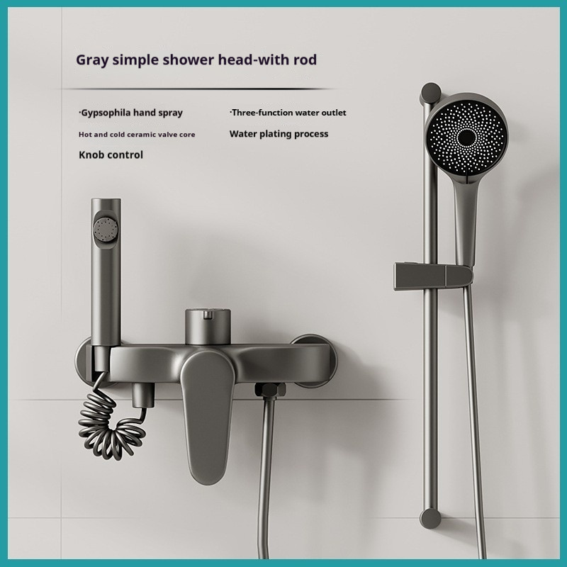 [Ready Stock] Gun Gray Simple Shower Shower Set Household Bathroom ...