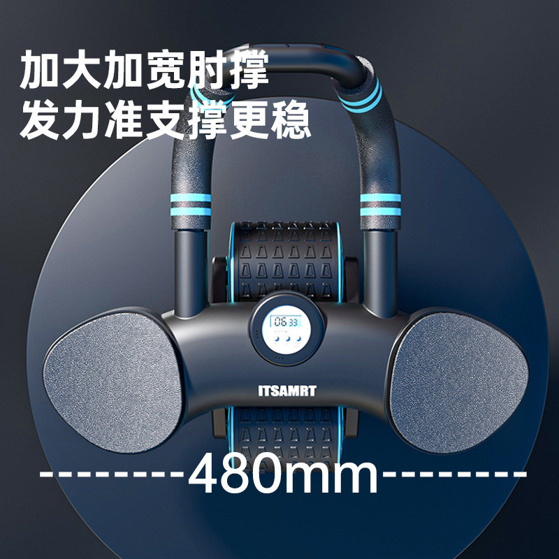 Abdominal Wheel Automatic Rebound New Upgrade Elbow Support Home Flat ...